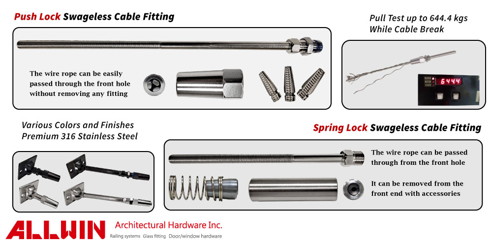 케이블 레일링이란?-ALLWIN Architectural Hardware